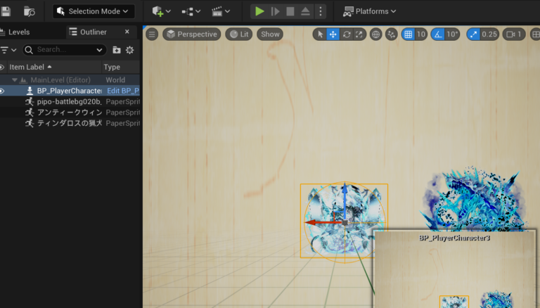 【UE5】GameModeクラスを作成する【2D】