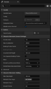 【UE5】Character Movement Component