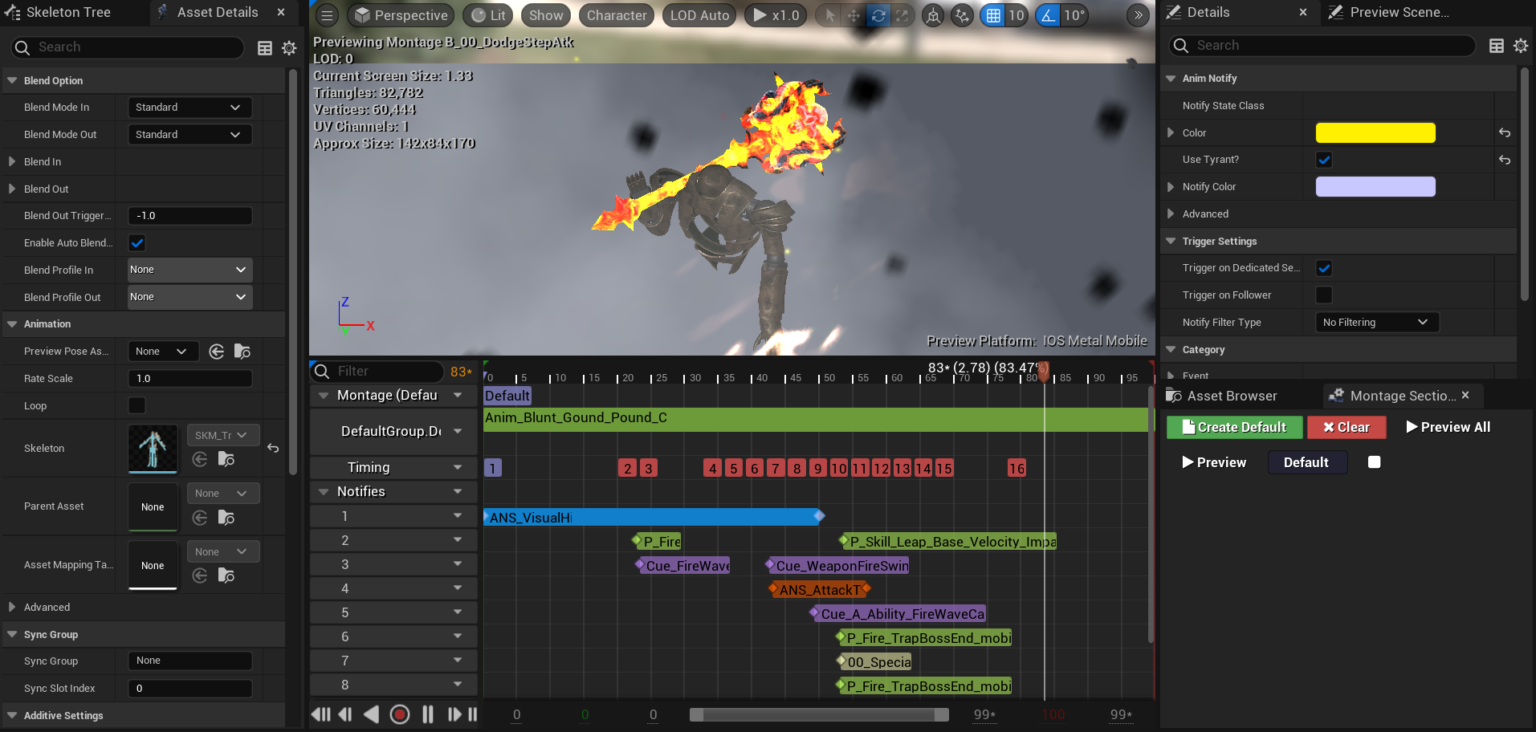 【UE5】 Animation Montage