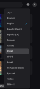 【UE5】Fabの期間限定フリーコンテンツ入手方法