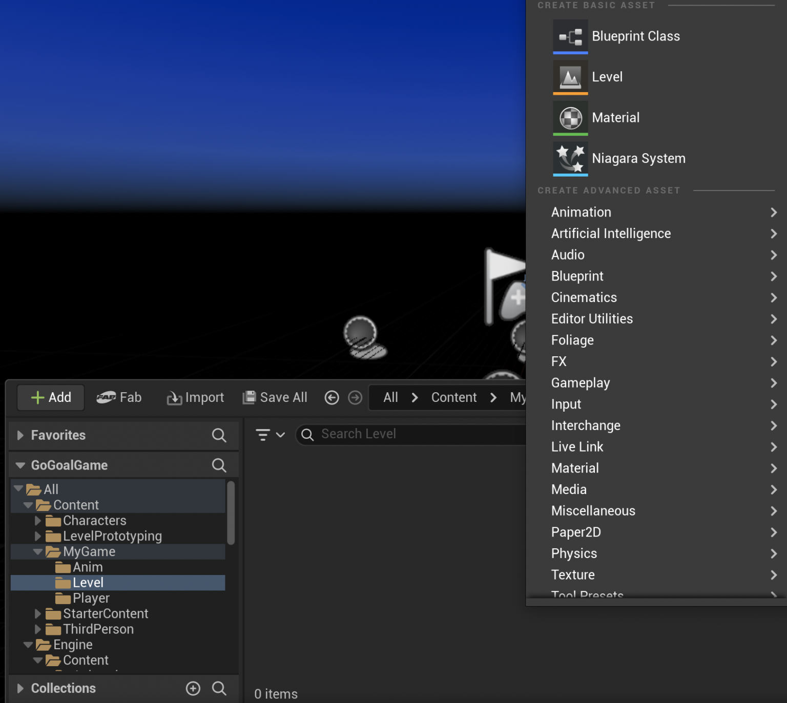 【UE5】サブレベルを設定する【iOSモバイル】